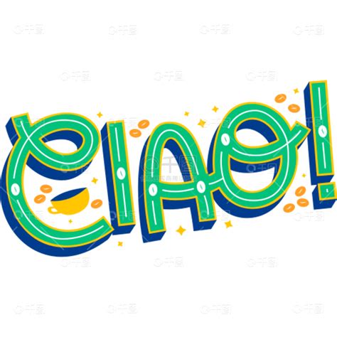 再见网页ui 再见 模板免费下载 Svg格式 512像素 编号49356854 千图网