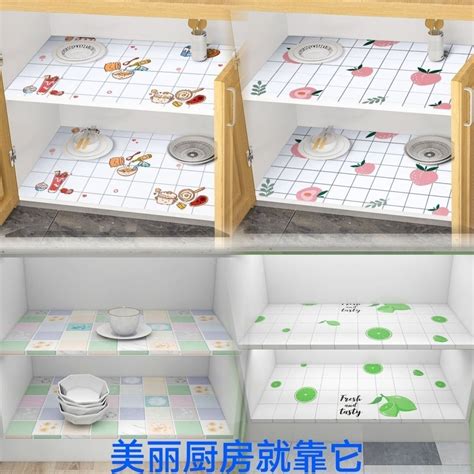 【抽屜墊紙】廚房防水防油貼紙耐高溫灶臺用防潮抽屜牆貼鋁箔錫紙自粘櫃門廚櫃 蝦皮購物