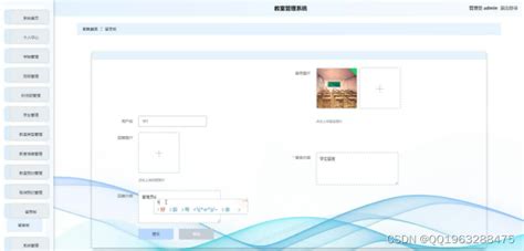 Nodejs基于vue 微信小程序 Php Python 安卓 教室管理系统的设计与实现 毕业设计推荐基于微信小程序的空闲教室管理系统的设计与实现 Csdn博客