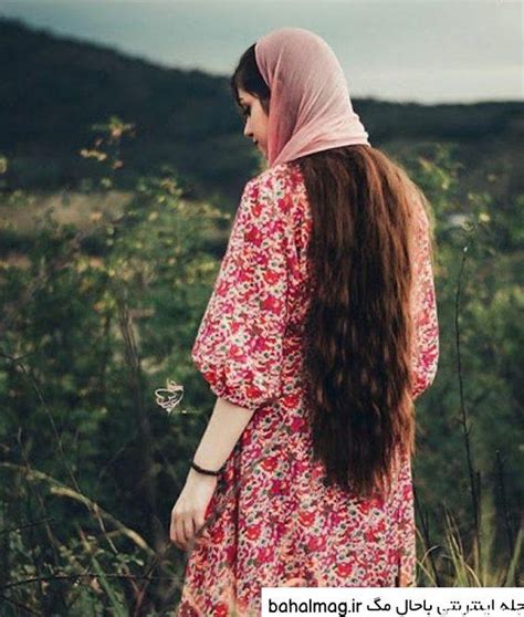 عکس نوشته دخترونه عربی