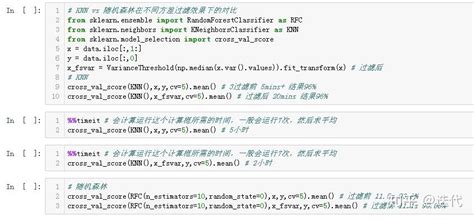 sklearn之特征工程 知乎