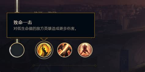 Lol英雄联盟s8刀妹女刀锋艾瑞莉娅符文天赋360新知