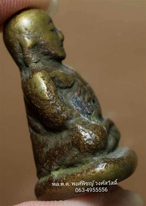 พระหลวงพ่อเงิน วัดบางคลาน พิมพ์ขี้ตา 3ชาย Ennxo