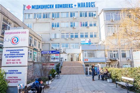 Почистване на зъбен камък плюс полиране или избелване на зъби разграбена оферта 18 02 2021