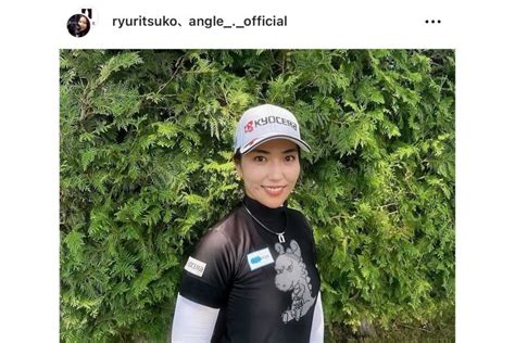 笠りつ子「プロの資格なし」美人女子ゴルファー、“常習性”疑われた違反内容と“スタッフに暴言”の過去 週刊女性prime