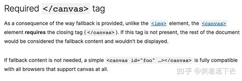 canvas快速且易懂的入门教学 知乎