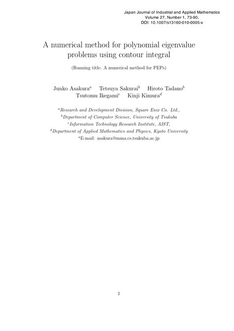 Pdf A Numerical Method For Polynomial Eigenvalue Problems Using Contour Integral