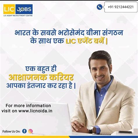 Laxman Dev Posted On Linkedin