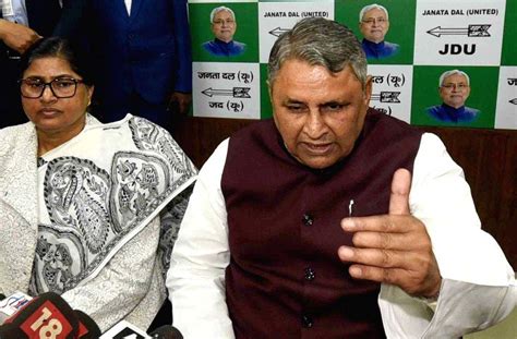 Bihar Finance Minister Vijay Kumar Chaudhary Addresses A Press