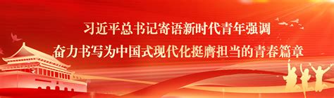 计算机学院23级网络工程专业学生开展认知实习 计算机科学与信息工程学院