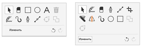 Coreldraw Справка Использование круговых манипуляторов