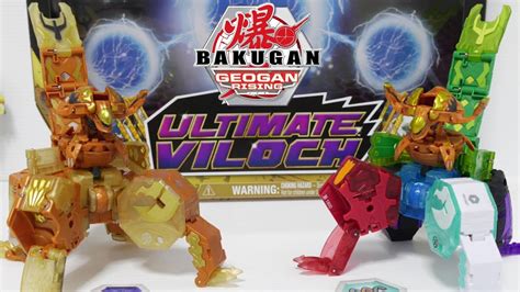 Ultimate Viloch Combiners Geogan Rising Bakugan Unbox Youtube