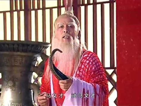 欢天喜地七仙女月老出错给梁祝配错姻缘 高清1080P在线观看平台 腾讯视频