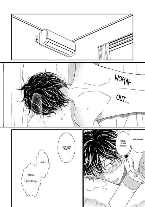 [panco ] Hinekure Chaser V 2 Motto Hinekure Chaser Vol 1 [eng