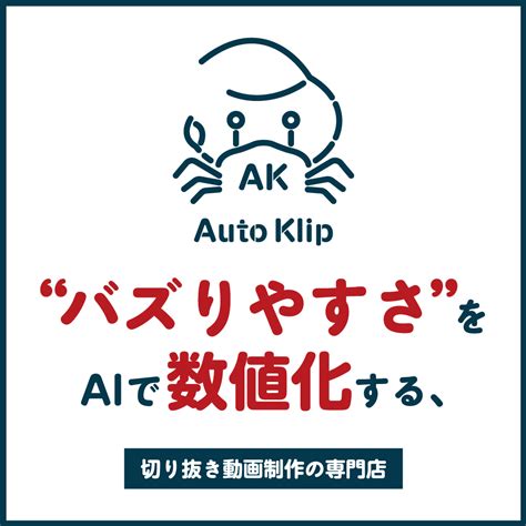 Obsにdiscordで誰が話しているかを表示しよう【オーバーレイ設定】 Sloppy Games