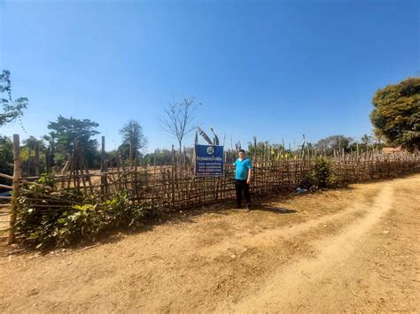 ທະນາຄານ ທະນາຄານ ນະໂຍບາຍ ໜ່ວຍບໍລິການ ເມືອງ ບໍລິຄັນ