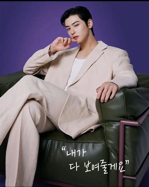 요즘 유플러스 광고 엄청 많이 나오네여 팬플러스 커뮤니티