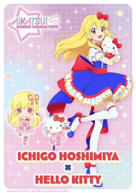 Hoshimiya Ichigo Ichigo Hoshimiya Aikatsu Image 4064454