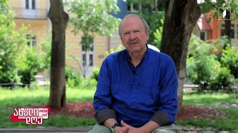 ემიგრანტი მიხეილ ვოდე Youtube