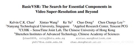 Basicvsrcvpr2021复现过程basicvsr复现 Csdn博客