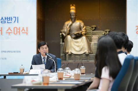 재세종시인재육성평생교육진흥원 262명에게 장학금 2억 3천만원 지급 세종뉴스펜