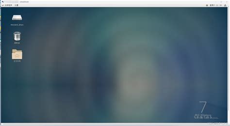 使用rdp可视化远程桌面连接linux系统linux Rdp Csdn博客