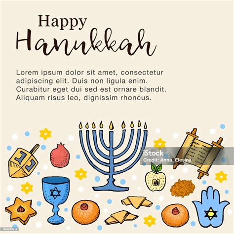 해피 하누카 인사장 손으로 그린 아이콘 전통적인 하누카 기호 배너 전단지 서식 파일 Menorah Dreidel 율법과 휴가 음식 벡터에 대한 스톡 벡터 아트 및 기타