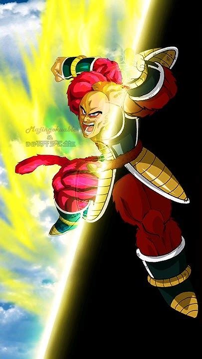 Nappa Ssj4 Youtube