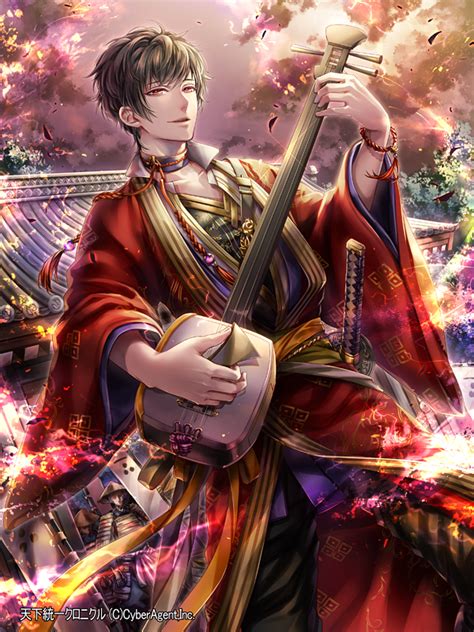 Doro Sabarudoro Tenka Touitsu Chronicle Commentary Request