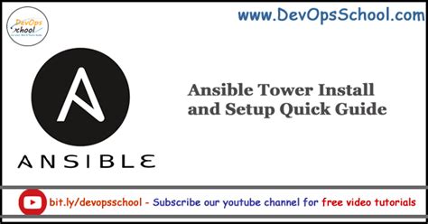 Devops Support Ansible Tower Install And Setup Quick Facebook