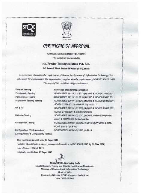 STQC Empaneled Vendor Precise Testing Solution Pvt Ltd