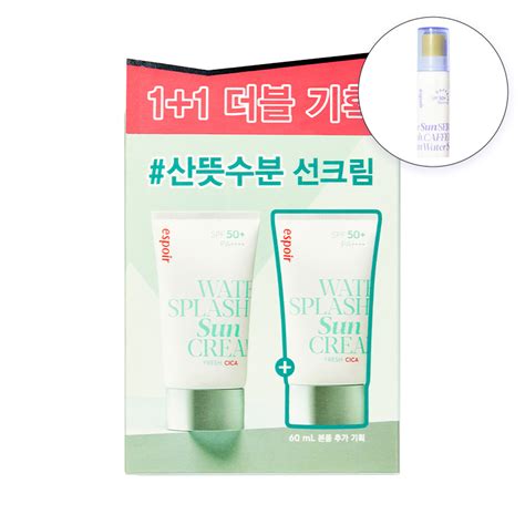 에스쁘아 워터 스플래쉬 선크림 프레쉬 시카 더블 세트 Amore Mall