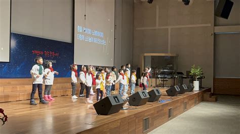 양지온누리교회