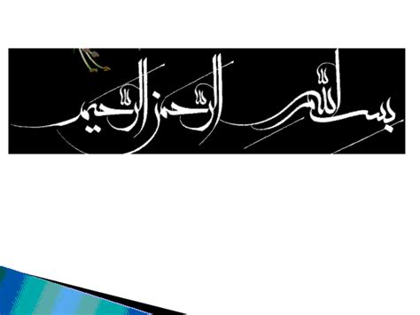 جزوه آموزشی علوم تجربی پنجم دبستان آشنایی با تغییرهای فیزیکی و شیمیایی گاما