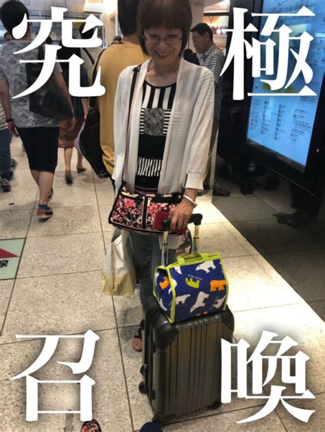 シングルファザーのsosに母が来てくれた一週間 Yamashi Blog