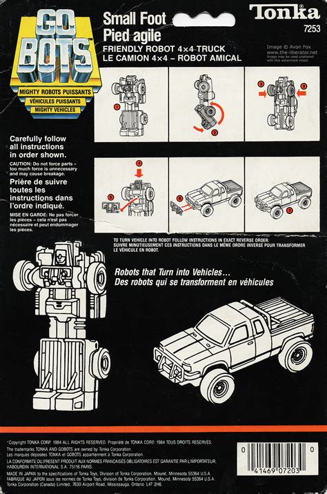 Gobots Small Foot