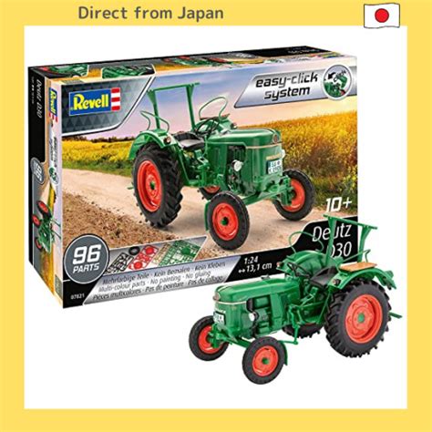 German Level 1 24 Deutz D30 Tractor Color Coded Plastic Model 07821