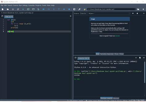 Python求和探索:hellosqs、过程性与高斯算法 Csdn博客 Python求和探索:hellosqs、过程性与高斯算法 Csdn博客