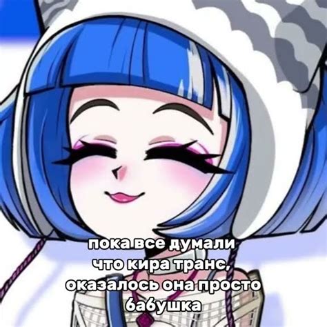 КИРА 💙 АЛЬТУШКА ДЛЯ СКУФА альтушкадляскуфа госуслуги альт альтушка скуф дединсайд