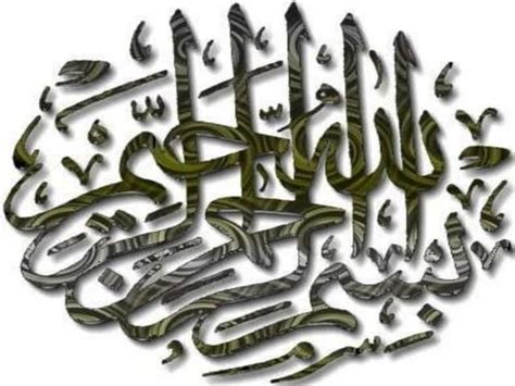 Lecture 1 Technical Drawing Introduction Pptx