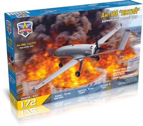 Modelsvit 72082 An 196 Liutyi” Strike Drone