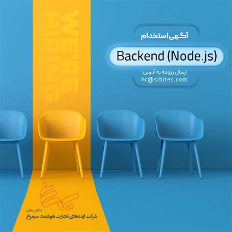 ایده‌های تجارت هوشمند سیمرغ On Linkedin دعوتبههمکاری کارشناس