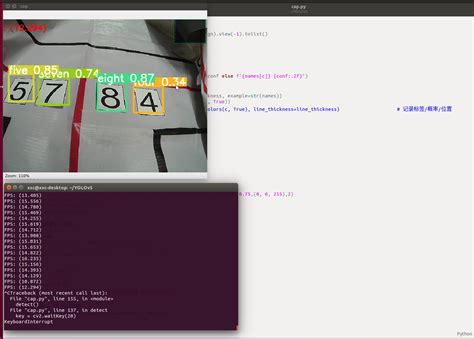 real time digital detection based on jetson nano and yolov5 real time