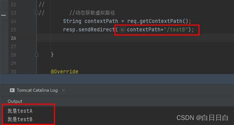 response（重定向、资源路径问题、响应数据 response重定向 csdn博客