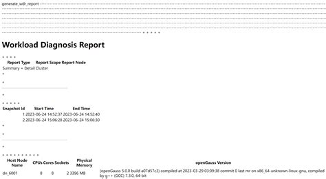 Opengauss数据库运维：日常维护检查项、数据库备份、表备份opengauss数据库运维方法 Csdn博客