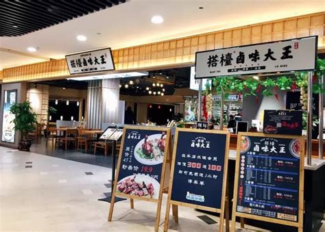 長春最地道潮汕滷味一隻獅頭鵝開啟滷味味蕾新體驗 每日頭條
