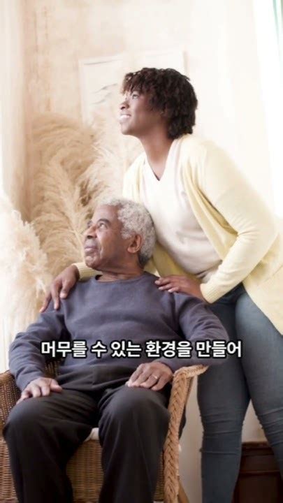 친환경 항균 항바이러스 페인트 소개 Youtube