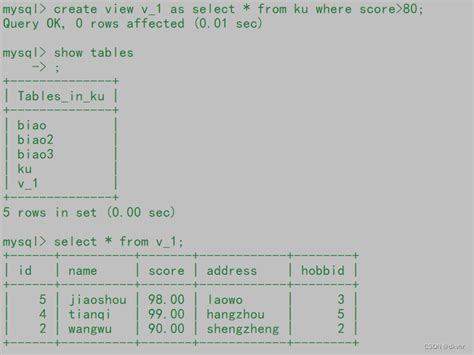 Mysql 高级sql语句 Csdn博客