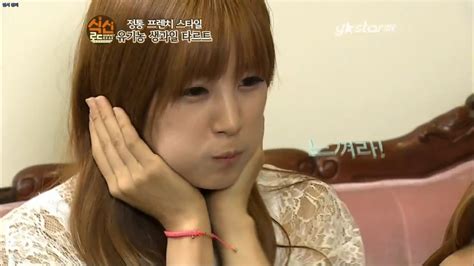 내 여친 초롱이 인스티즈 Instiz 이슈 카테고리