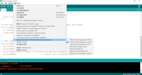 Ccs Serial Bootloader Wesfa